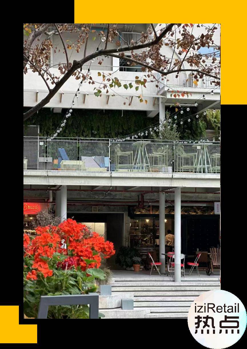探访「深圳a park一个公园」：从电子厂改造而成的“松弛感”新晋非标商业 | iziRetail热点_空间_品牌_主理