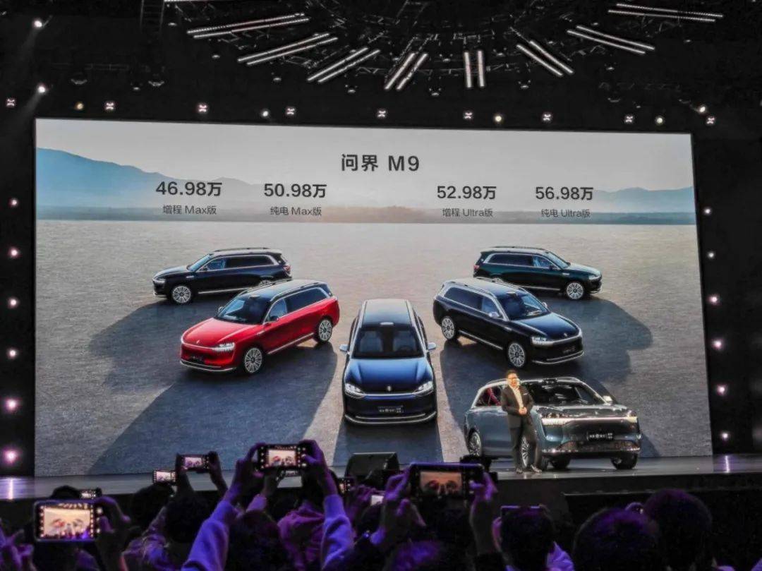 MEGA成50万以上销冠的理想，被问界M9实现，这也是BBA的耻辱？_搜狐汽车_搜狐网