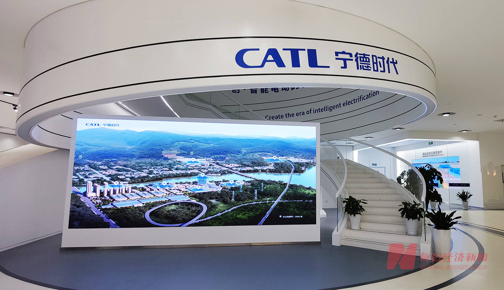 营收首超4000亿元！2023年宁德时代锂离子电池销量同比增超34%，拟大手笔分红超220亿元_全球化_市场_储能