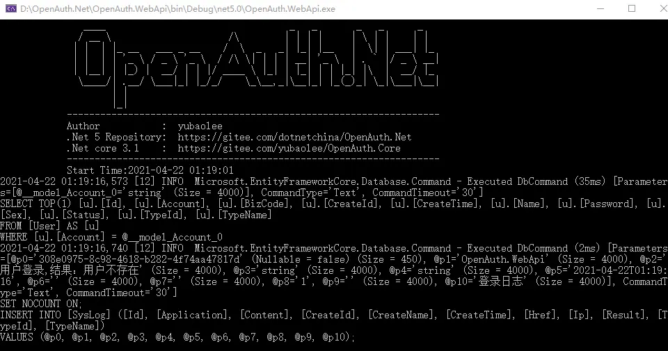 .NET 最好用的权限工作流框架_支持_OpenAuth_设计
