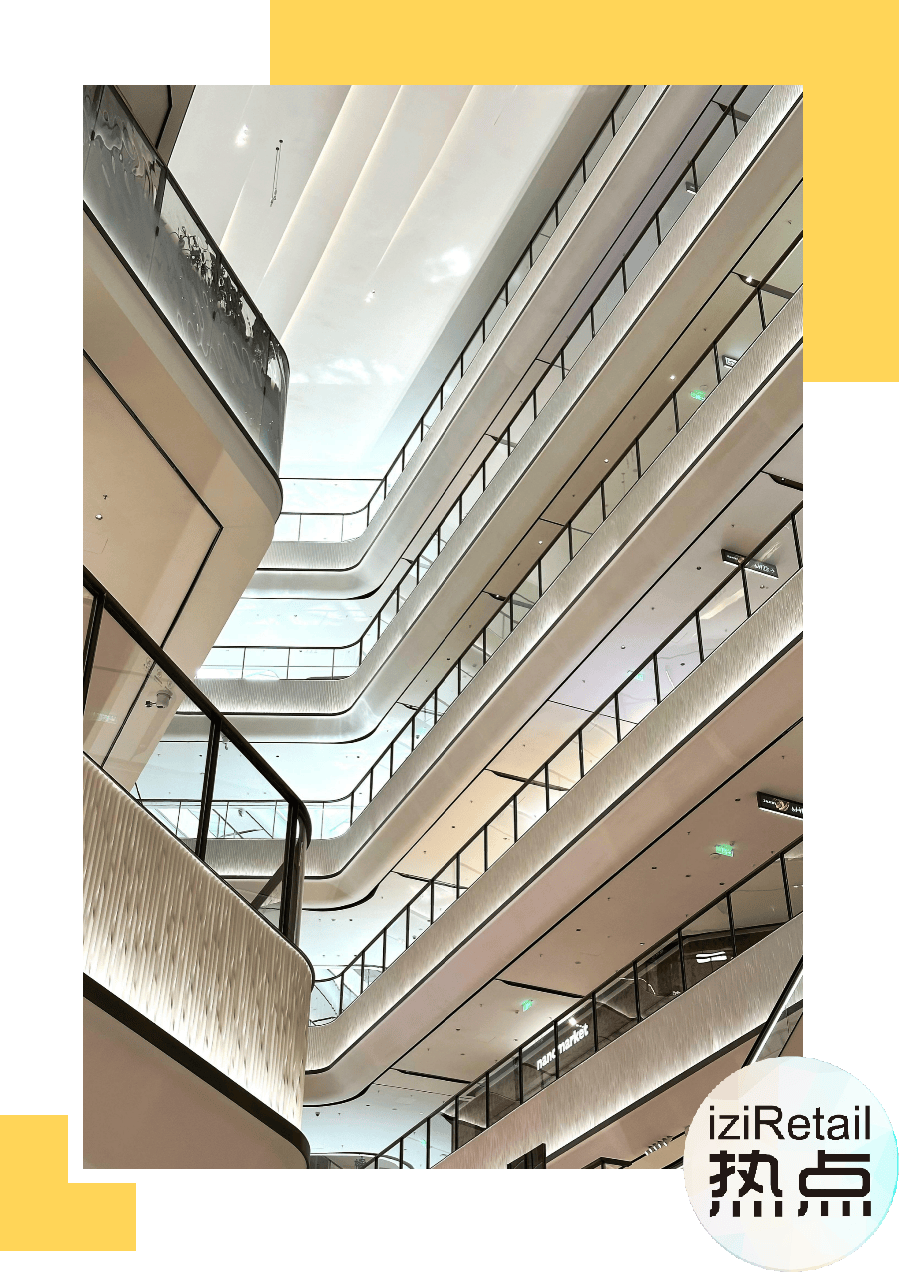 开业效应过后再探访「杭州中心」：地下两层的定位和品牌选择都值得玩味 | iziRetail热点_项目_生活_运动