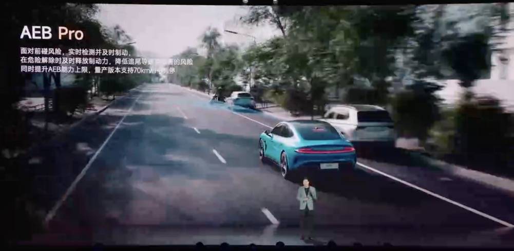 小米SU7升级AEB，通过中国汽研多项试验挑战_消息_汽车_自动