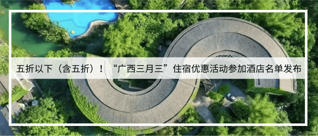 审批结果 | 张惠妹ASMR MAX巡回演唱会-南宁站_演出_大陆_通行证