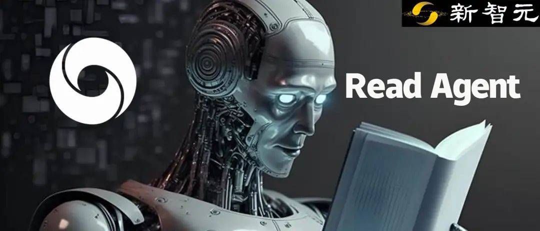 「有效上下文」提升20倍！DeepMind发布ReadAgent框架_记忆_任务_要点