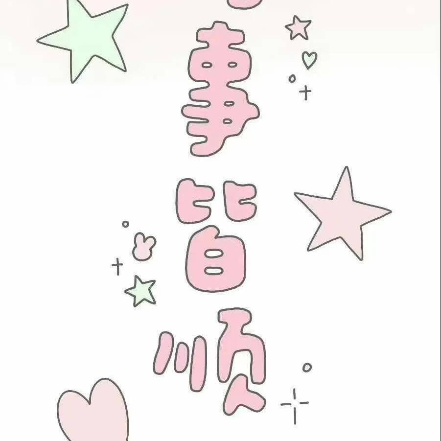 THK丝杆EBB系列在空调压缩机上的应用 滚珠丝杠的工作原理_传动_精度_轴承