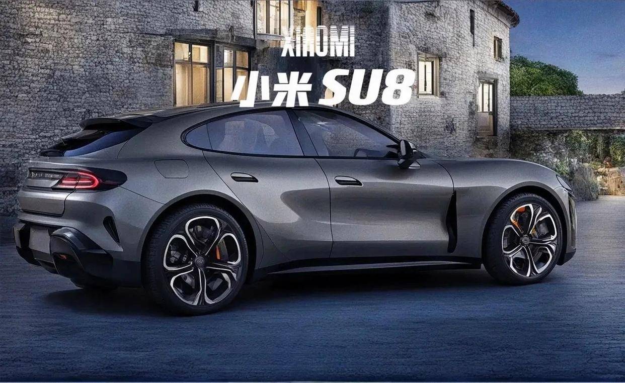 小米SU8才是王炸？大家觉得这个可以吗？_搜狐汽车_搜狐网