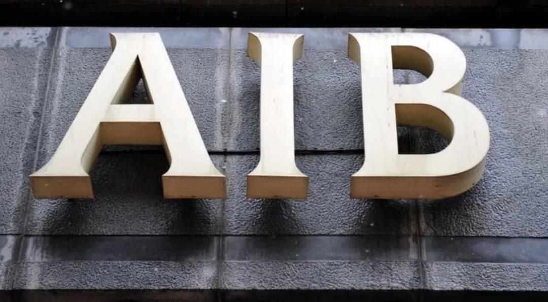 AIB、EBS和Haven将固定绿色抵押贷款利率下调0.2%_客户_银行_能源