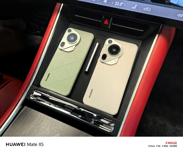 智界S7将推出Pura70同款配色，这绝对是你没见过的智界S7_搜狐汽车_搜狐网