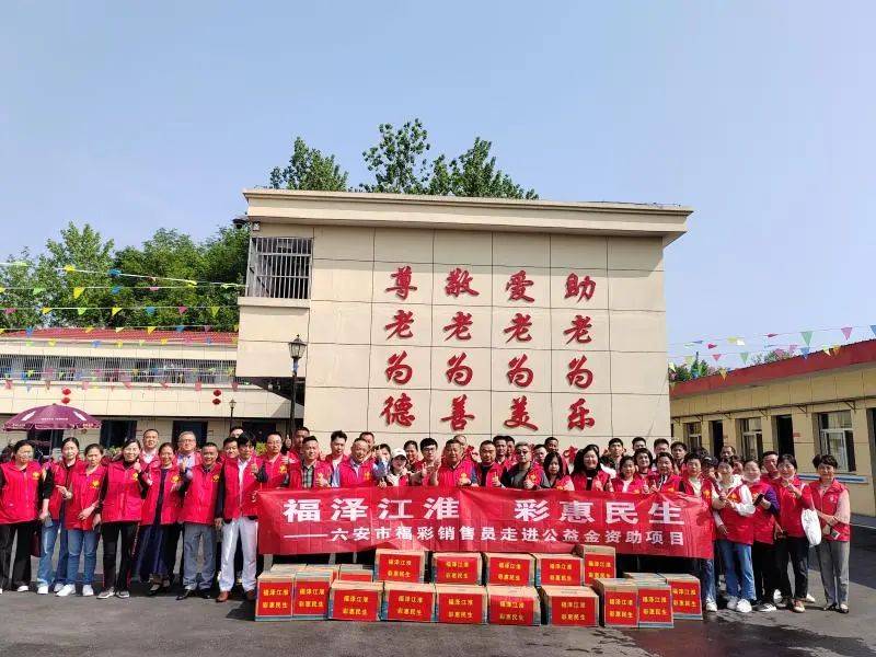 【新闻晚餐】十大行动//中心城市_服务_建设_六安市