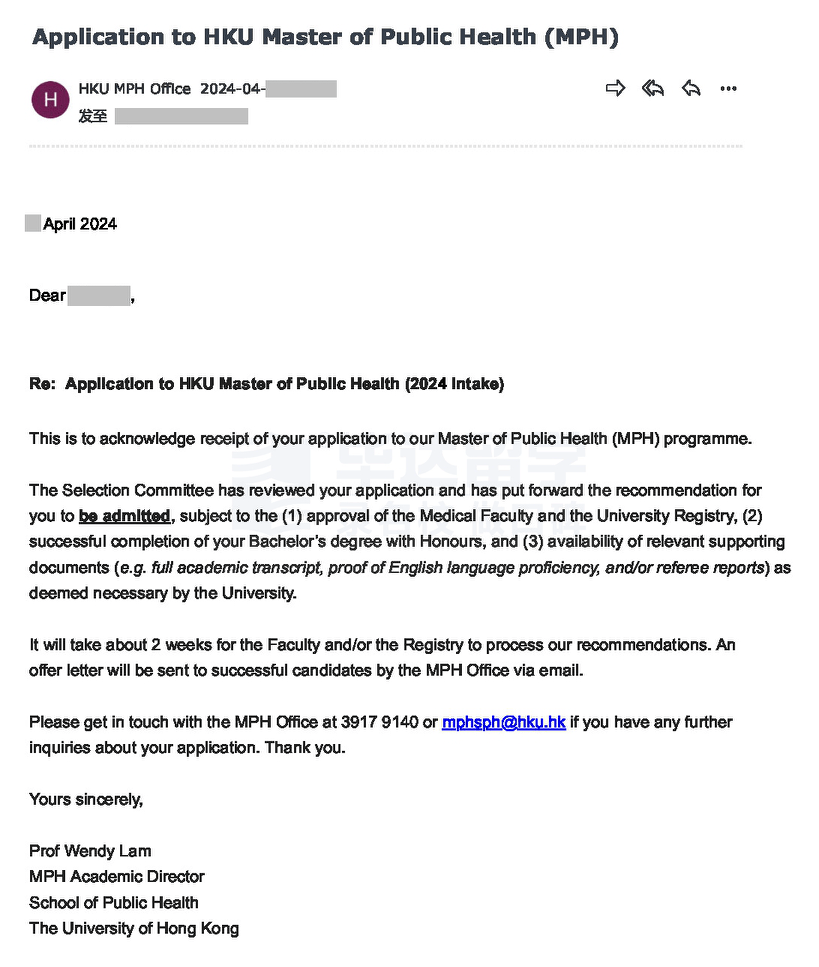 2024捷报 | GPA3.0出头无雅思，香港大学也录取我啦！_分析_同学_背景