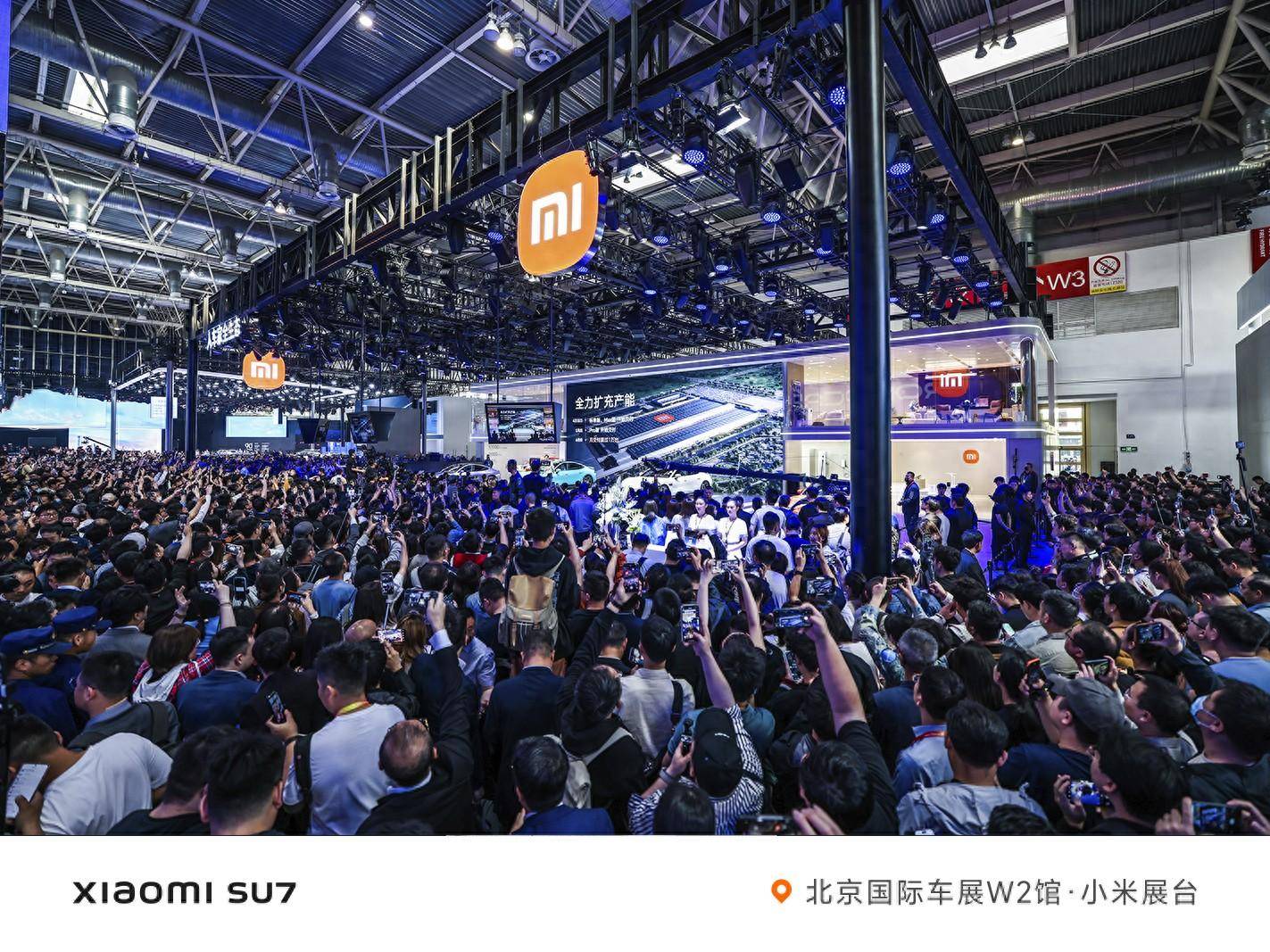 小米SU7：2024北京车展上的新星，雷军的“梦想之车”_汽车_速度_全球