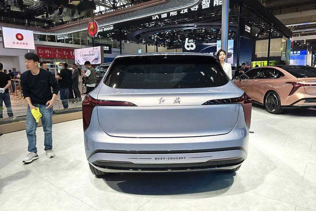 2024北京车展：红旗E007概念车首发亮相_搜狐汽车_搜狐网