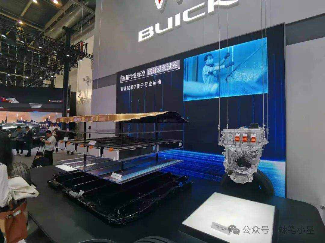 北京车展-通用汽车发力新能源车型_搜狐汽车_搜狐网