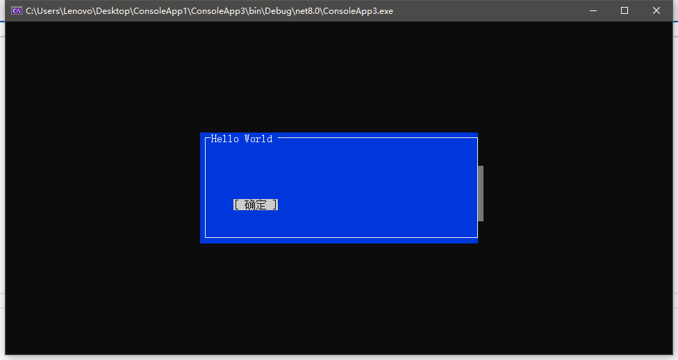 Terminalgui:net构建跨平台终端的框架windowsvarwinvarbtn