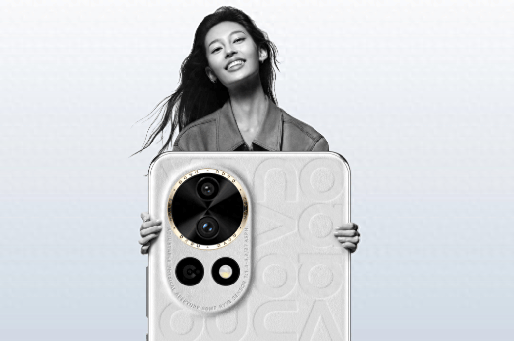 麒麟9000S加持！华为低调公布nova新机，售价或4999起_Ultra_星耀_系列