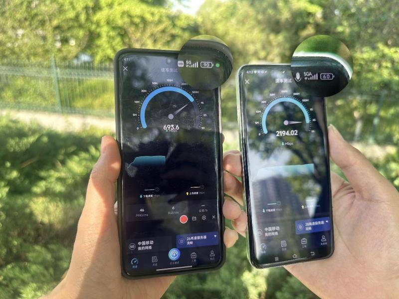 手机上的5G图标变成了“5G-A”！北京移动在京18个区域将享5G-A速度_网络_技术_速率