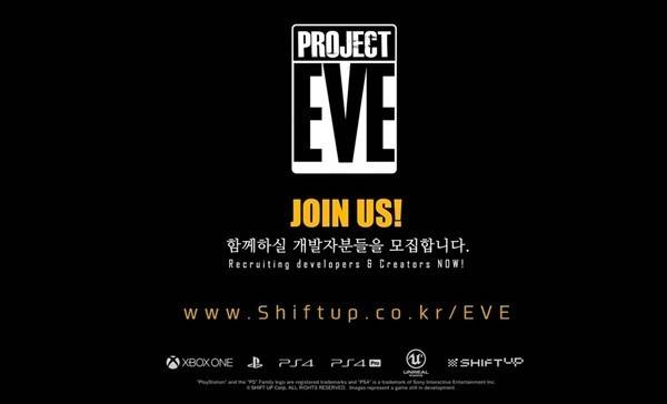 《剑星》谋划登陆PC_ShiftUp_游戏_分隔符