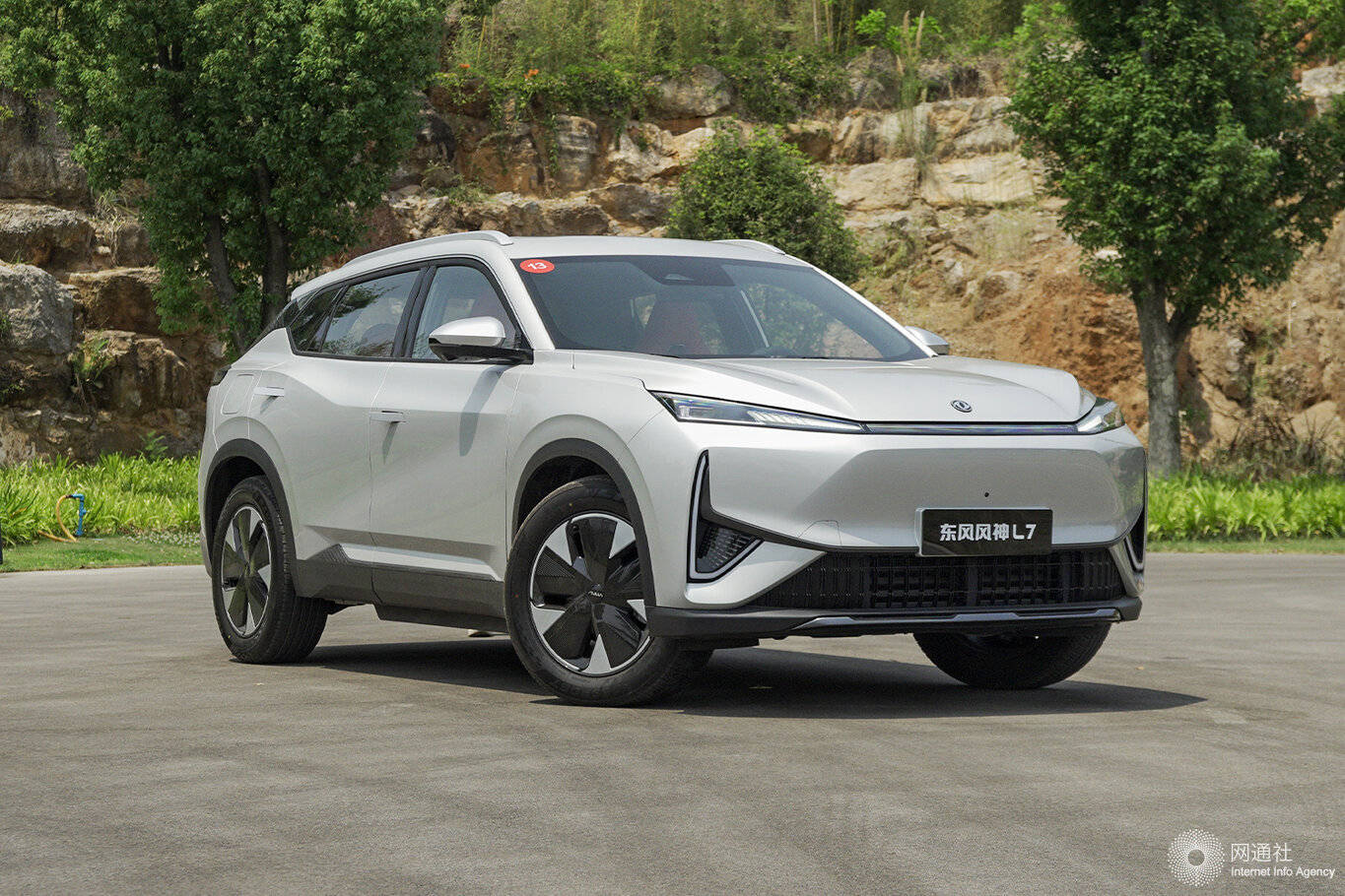 东风风神L7上市，限时抢先价12.49万-15.69万元_搜狐汽车_搜狐网