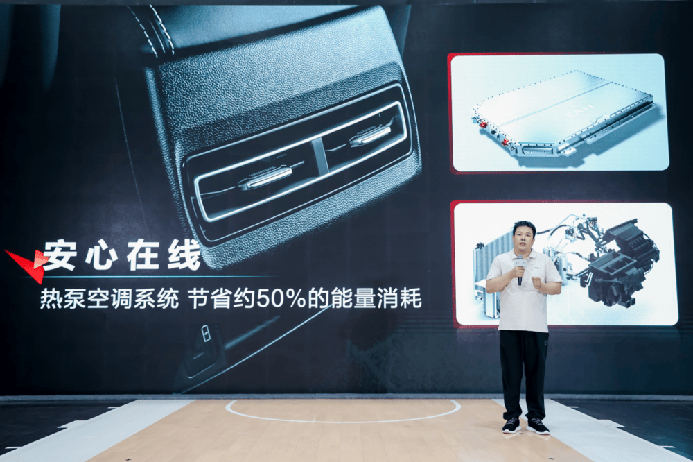 北汽汽车8.99万起的新EU5 PLUS香不香？_搜狐汽车_搜狐网