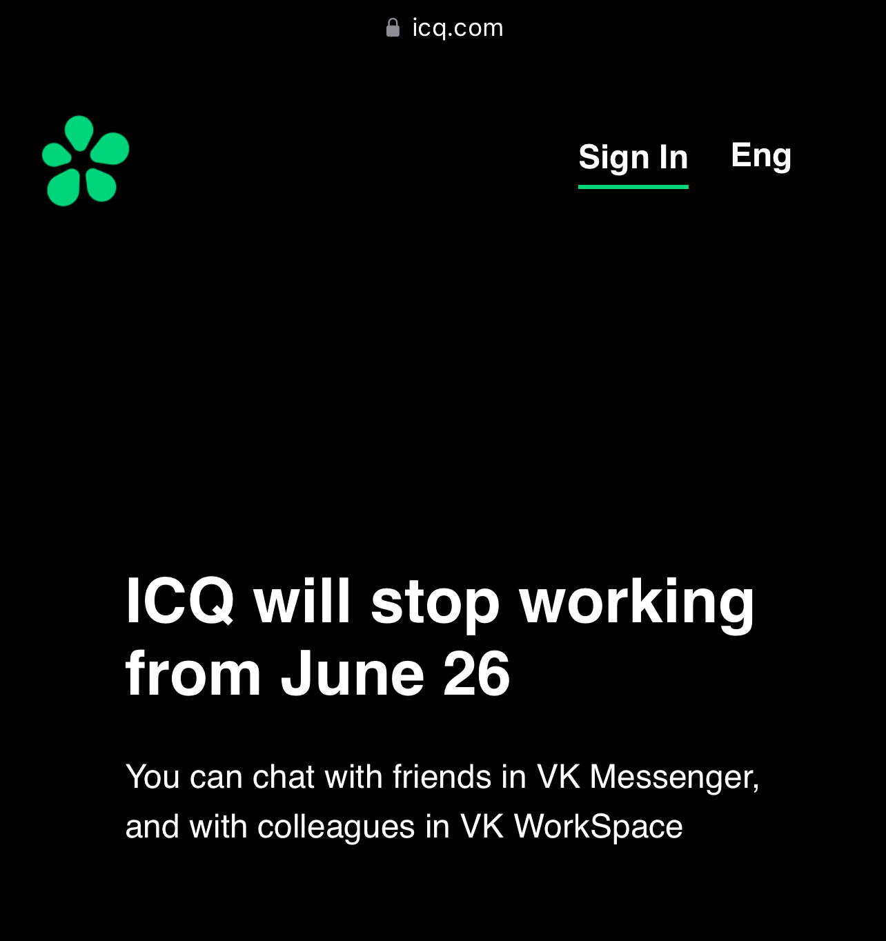 聊天软件鼻祖ICQ宣布6月26日关闭，已诞生近28年_消息_互联网_ru