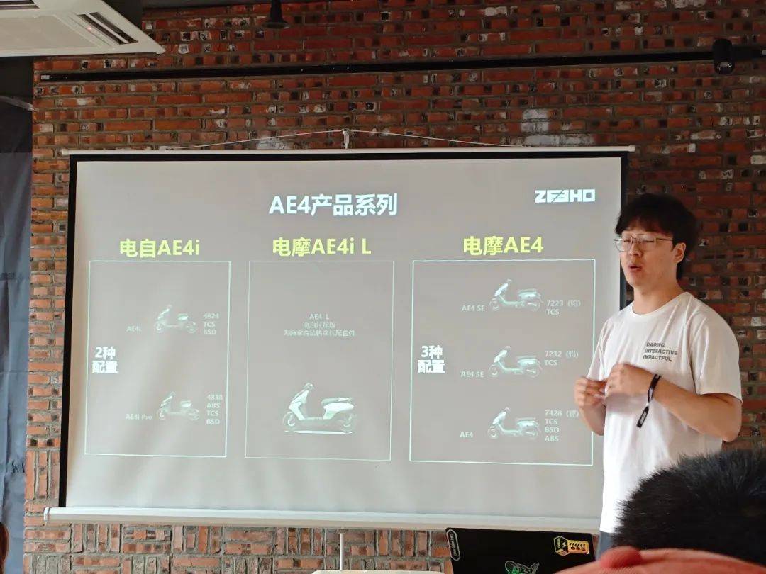 极核AE4发布了！对标选手非常强大，那么AE4的优势在哪里？_搜狐汽车_搜狐网