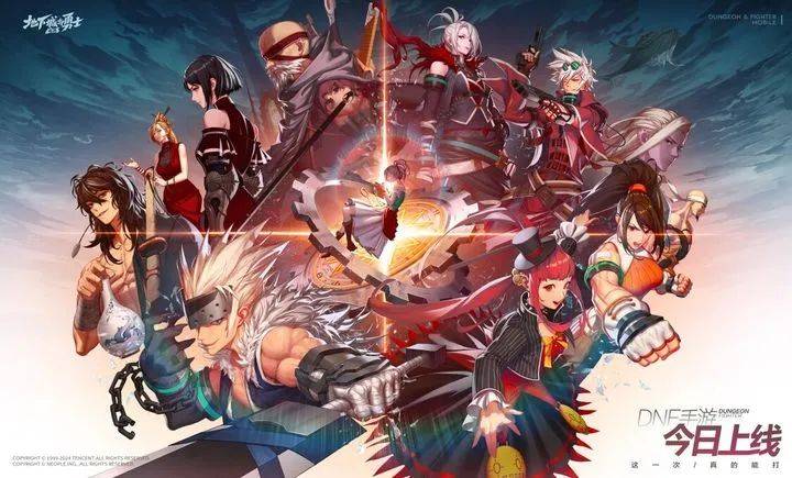 DNF手游首周收入7000万 | iOS畅销榜周报_游戏_人民币_玩家