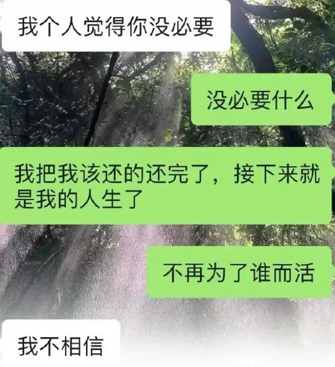 女子工作五年攒40万全给弟弟买房,被男友说是扶弟魔”引热议,结局已注定女孩积蓄姐姐