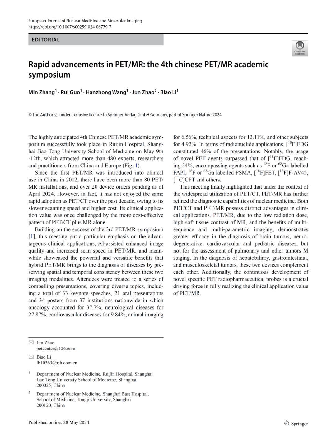 核医学顶刊EJNMMI以两篇Editorial分别介绍了第四届全国PET/MR学术研讨会及中德研讨会_临床_应用_一体化