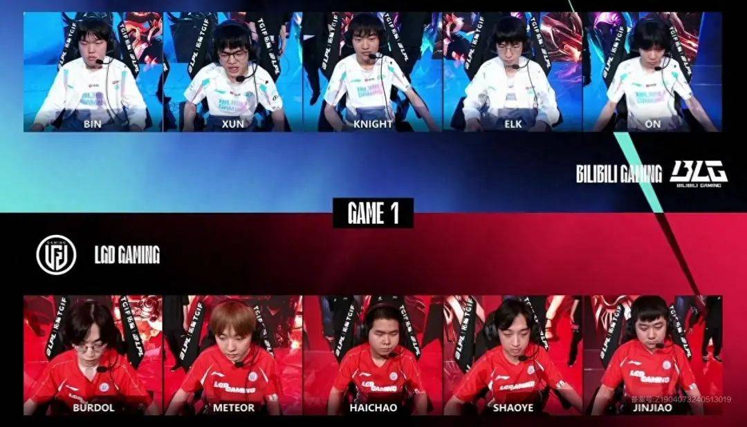 LPL再现奥斯卡之夜，BLG满头大汗！Bin杀人书成笑话，LGD收放自如_比赛_战队_失误