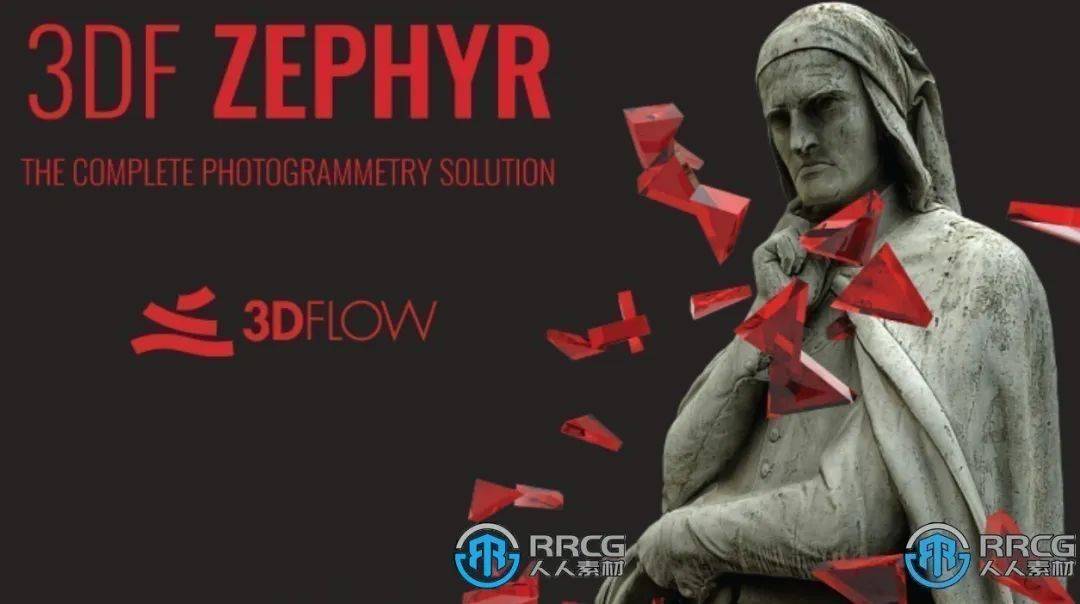 3DF Zephyr照片自动三维化摄影测量软件V7.529版_Pro_工具_用户