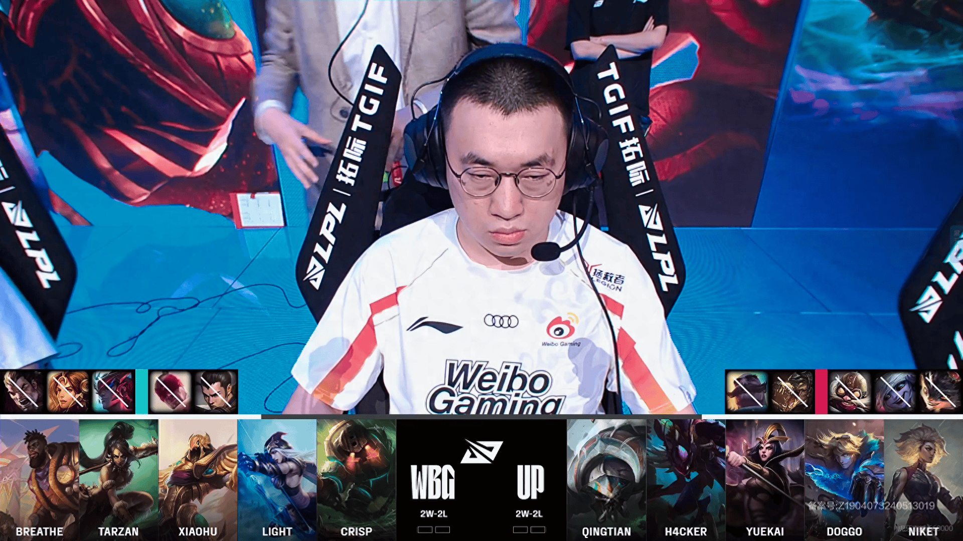 LPL：两局比赛Yuekai完爆Xiaohu，UP 2-0双杀WBG拿下第三胜_小龙_开局_团战