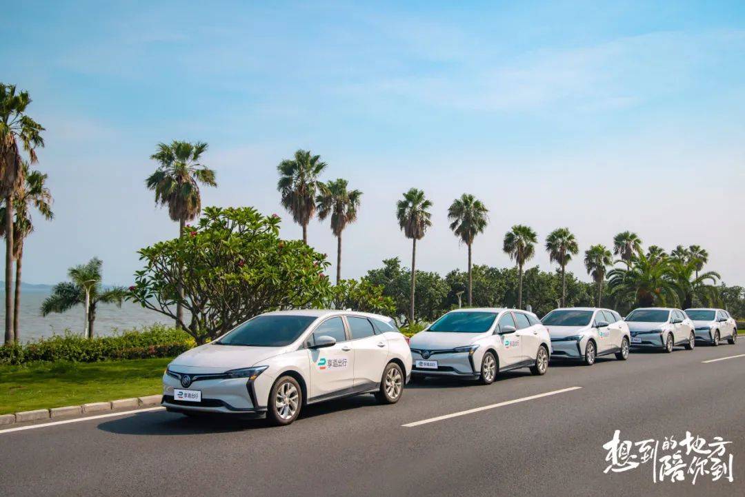 创领全球品质出行新生态，这个平台上线“海外出行”服务_用户_Heycars_用车