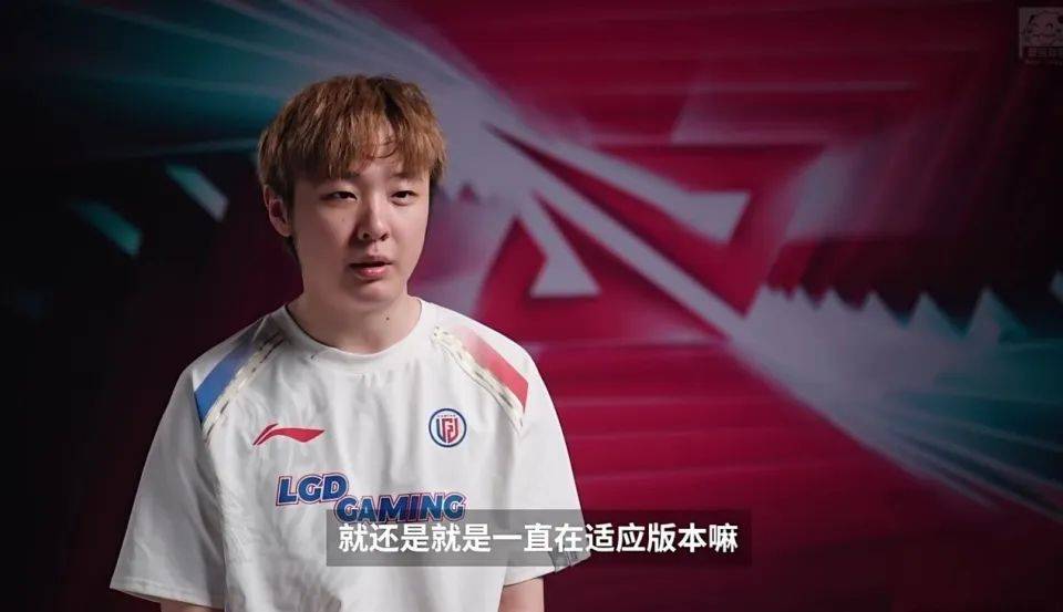 LPL概念神回归，有望击败Faker！LGD直接摊牌，中单海超一战登顶_比赛_战队_观众们
