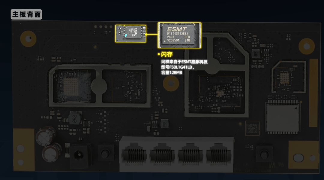 【评测报告】小米BE5000路由器详尽版wifi7测试总结&选购建议_Ghz_芯片_抗干扰