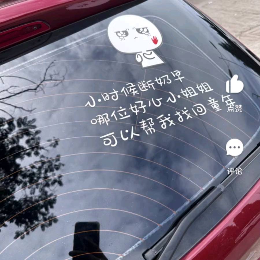 新恋情？巴特勒亲密合影曝光，女方身材傲人，未来两年赚1.1亿_Britney_CBA_NBA