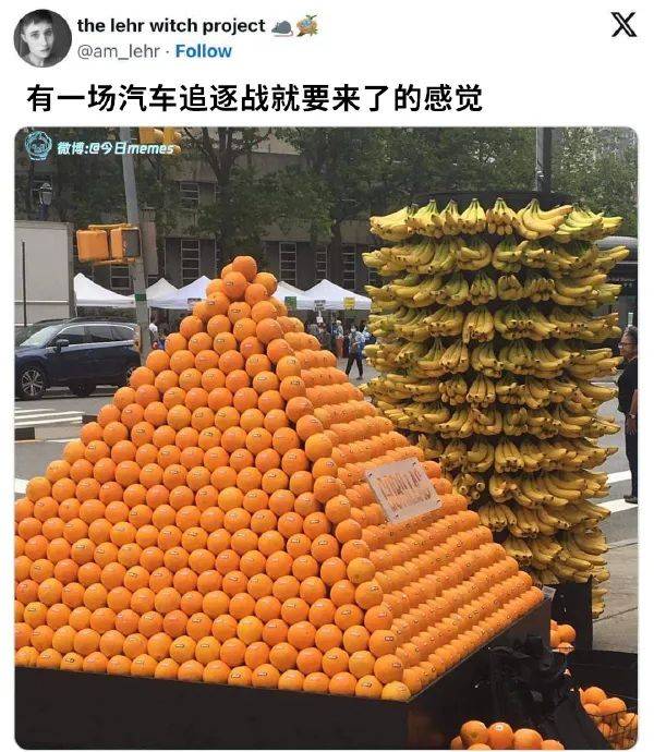 灯神啊,灯神! 把我的鸡鸡变成世界上最大的吧! 每日搞笑段子公司通知同事