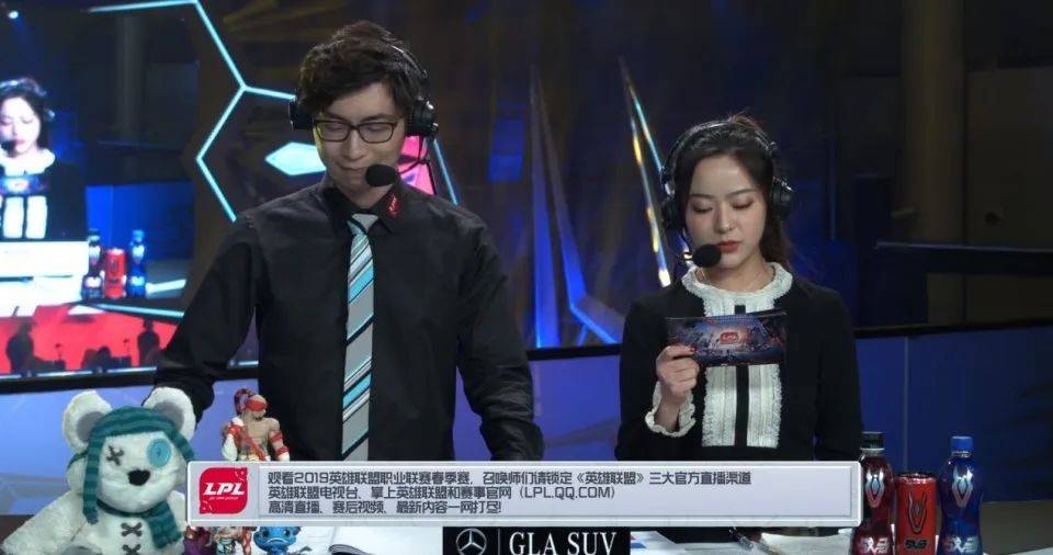 LPL美女解说再发声，性骚扰事件重提，后秒删微博_Kris_王多多_观众