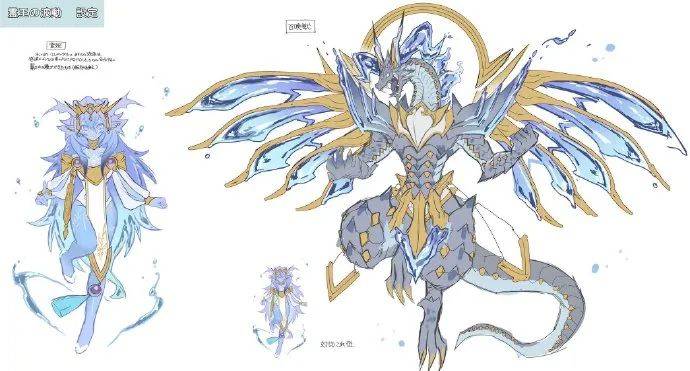 [OCG] 1206灵王的波动 卡片设定图