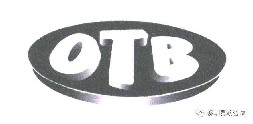 OTB预算-库存规划-促销规划_采购_销售_目标