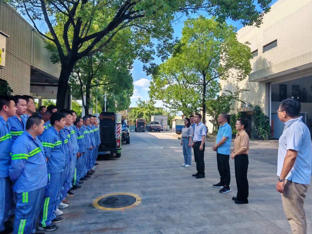 高温慰问到一线，炎炎夏日送清凉_绿化_市容_环境