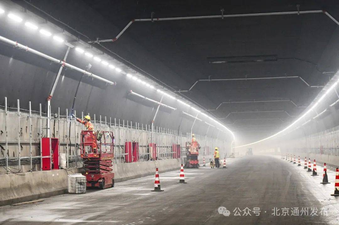 年底具备通车条件！副中心东六环改造迎重要新进展——_隧道_施工_工程