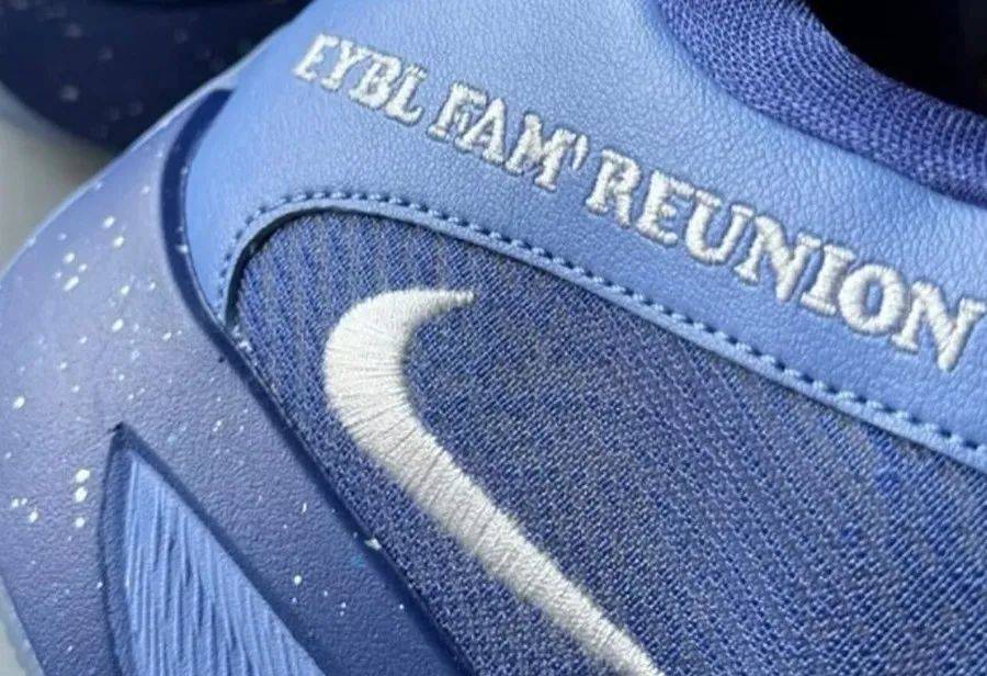 还有新款！第七双 Nike EYBL 战靴曝光！_系列_Freak_Protro