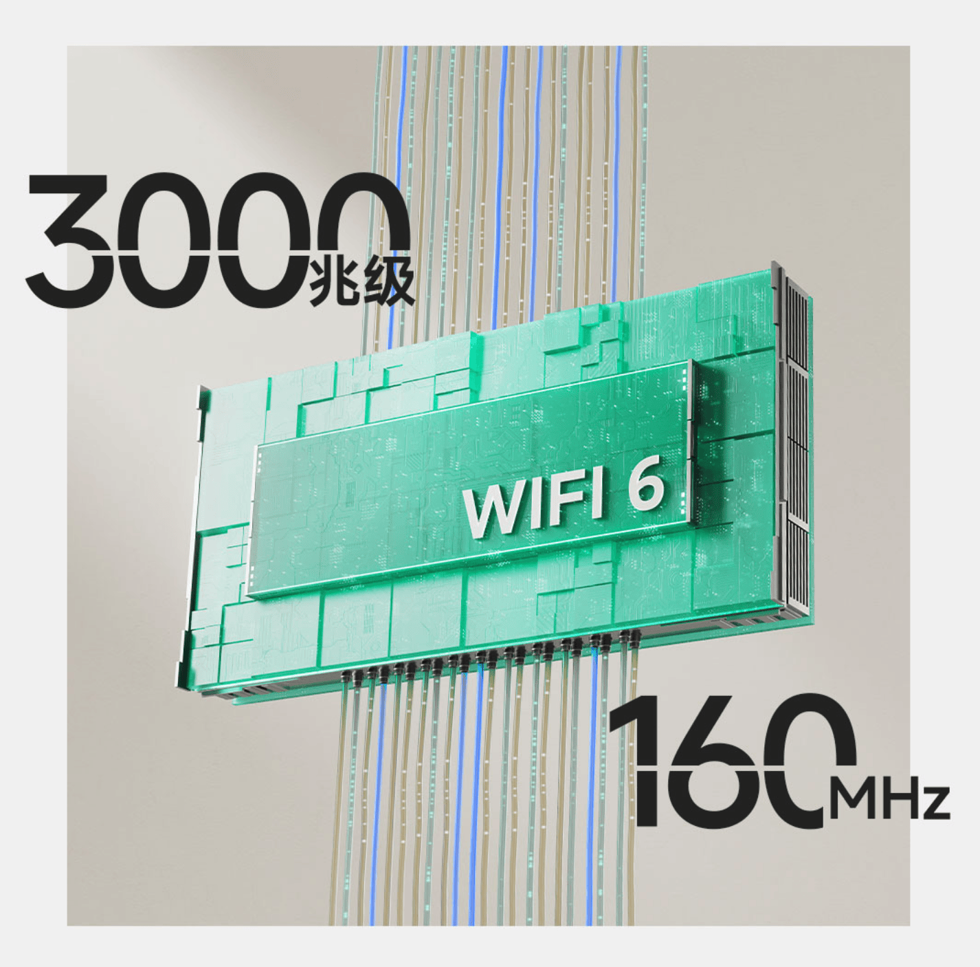 满血Wi-Fi 6，小米路由器AX3000E开启众筹_搜狐网
