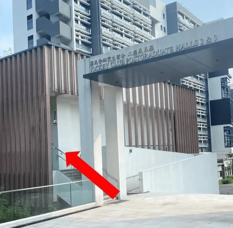 CSSA福利｜CUHK CSSA 24-25学年新生礼包第二轮来啦！_敬文_地点_赛马会