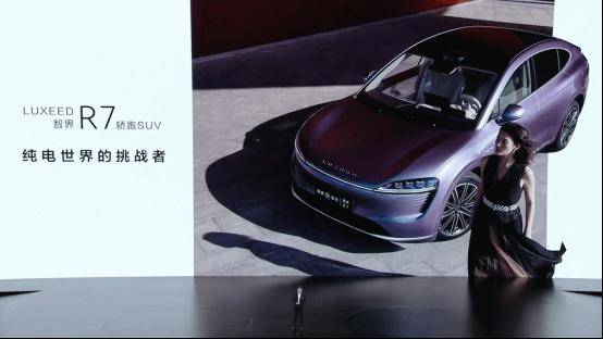 新M7 Pro符合预期，智界R7只有开胃菜？鸿蒙智行新品发布会解读_搜狐汽车_搜狐网