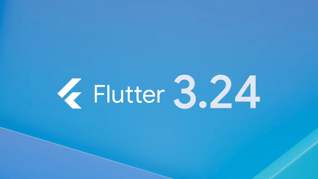 一文了解 Flutter 3.24 中的新功能和增强功能_http_dev_应用