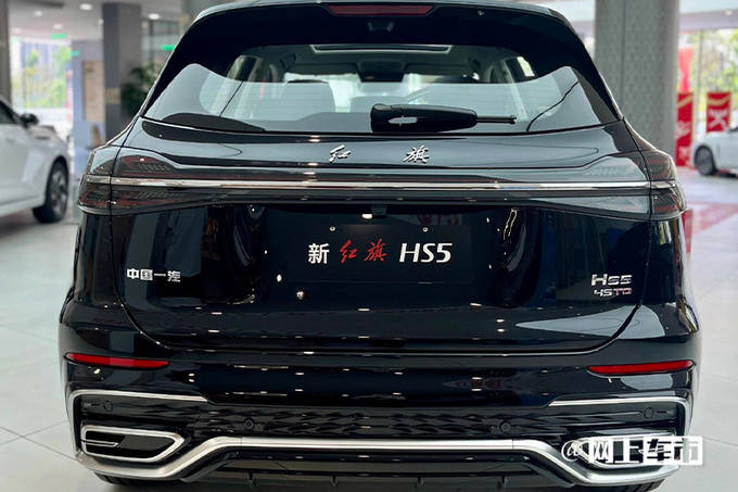 红旗4S店：2025款HS5开订！或9月上市 配置大升级-智能车-资讯-头部财经