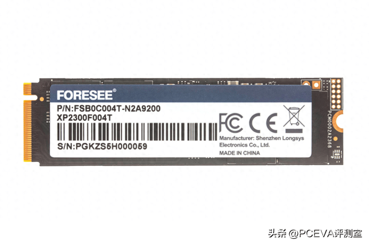 全能商用级SSD：江波龙FORESEE XP2300 4TB PCIe4.0 SSD评测_测试_PCMark_游戏