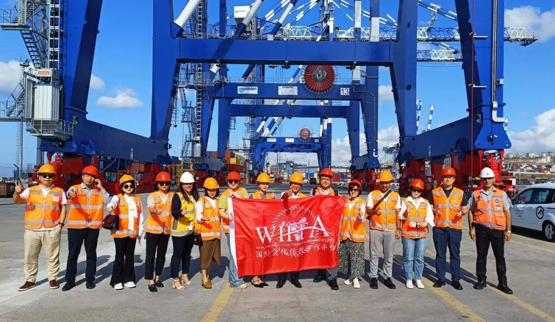 WIFFA代表团一行走访土耳其当地港口、物流企业_服务_Limamar_Marport