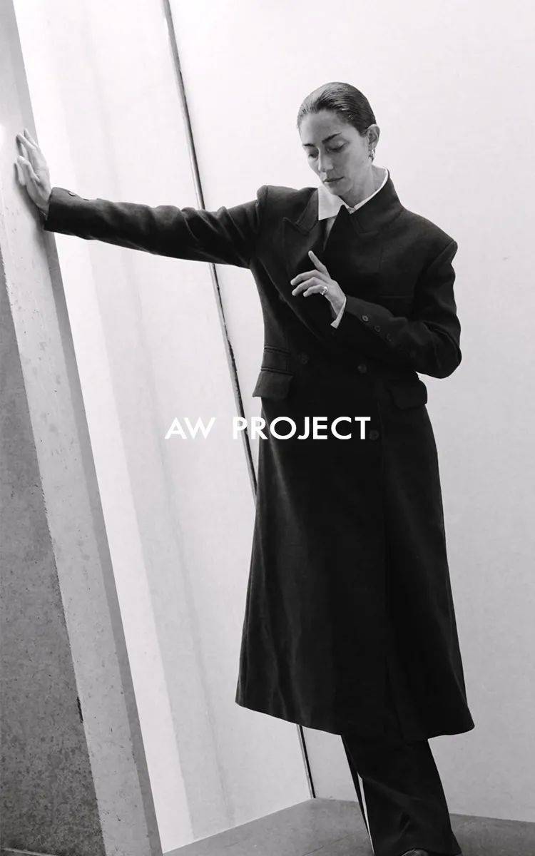 AW PROJECT | 浙江首店 盛大启幕